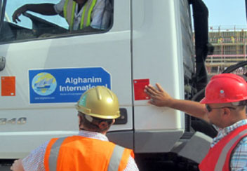 QHSE – Welcome to Alghanim International